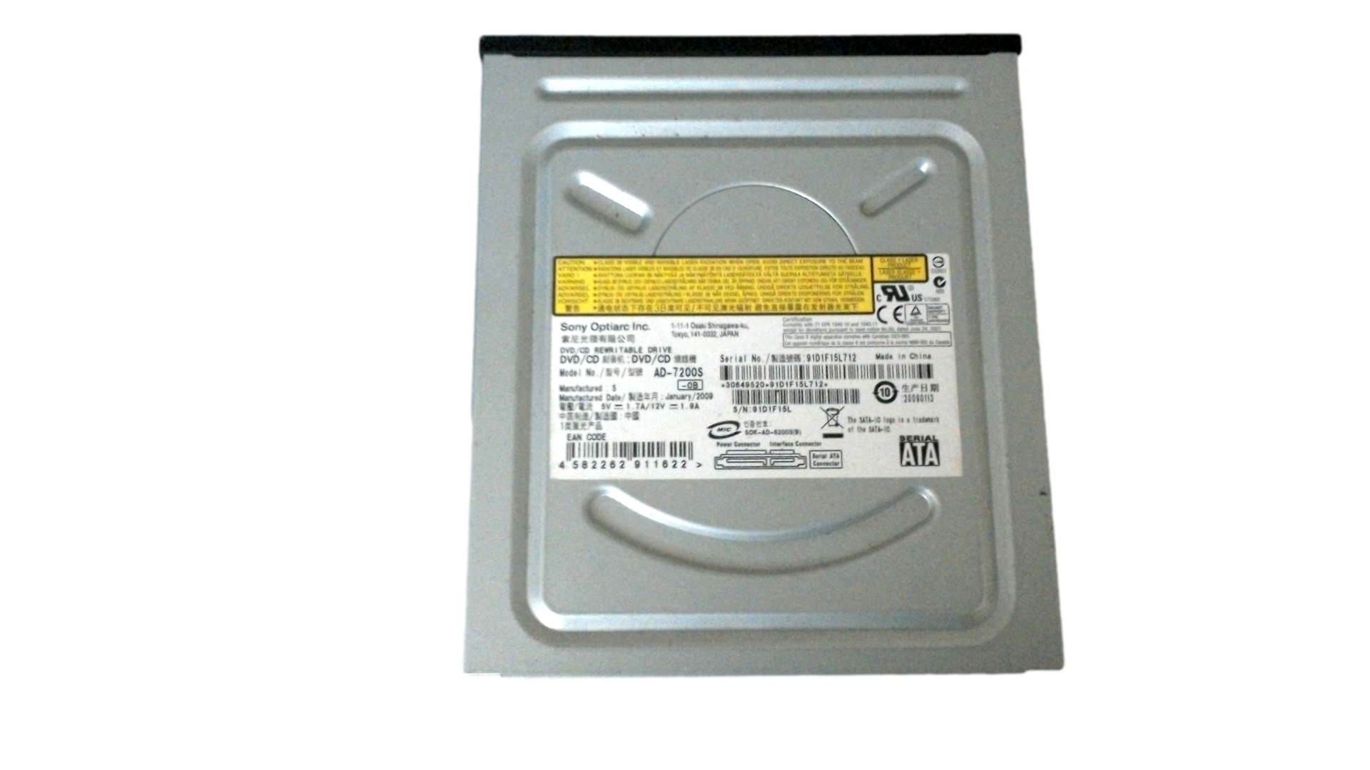 Sony Optiarc AD-7200S DVD/CD Multi Recorder Rewritable Internal Deskto ...